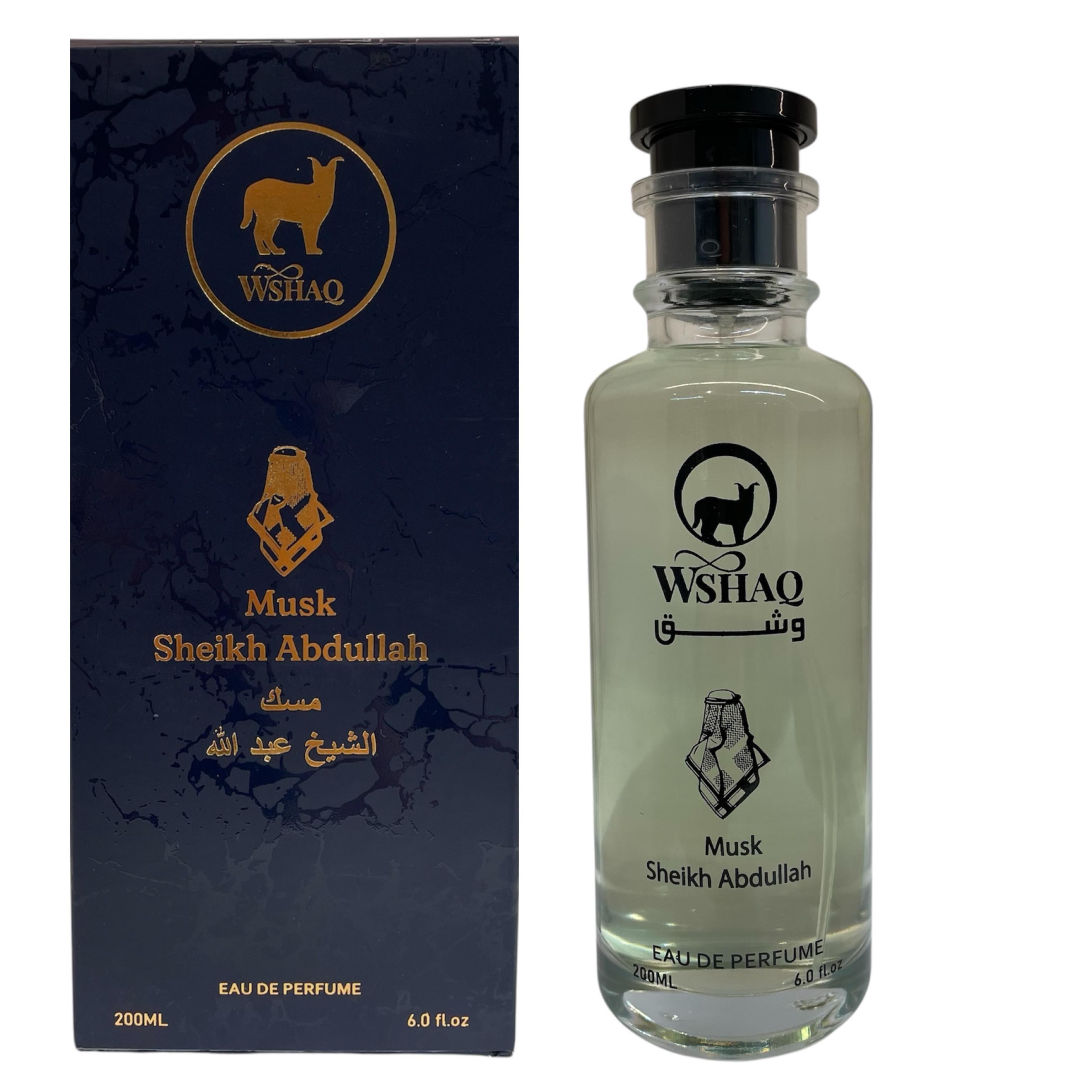 Musk Sheikh Abdullah perfume – Al WSHAQ KUWAIT